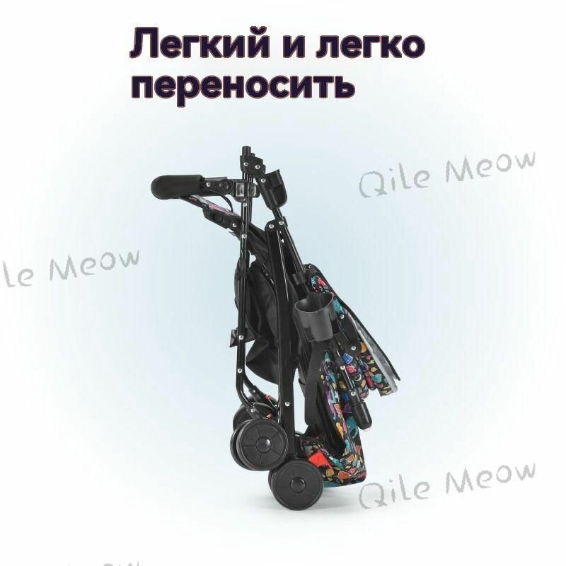 Коляска прогулочная — фото 1