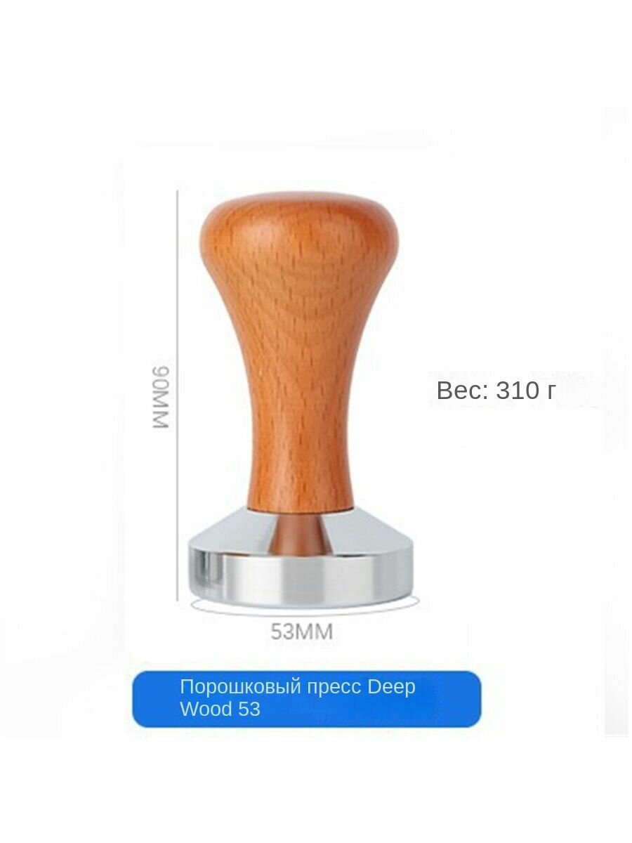 Запчасть для ручной кофемолки