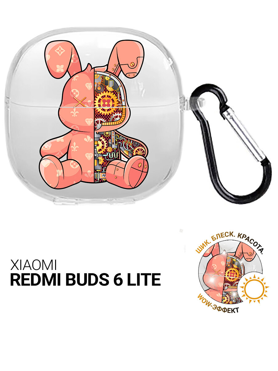 Чехол на Xiaomi Redmi Buds 6 Lite с принтом "Персиковый Кролик с механизмом" прозрачный