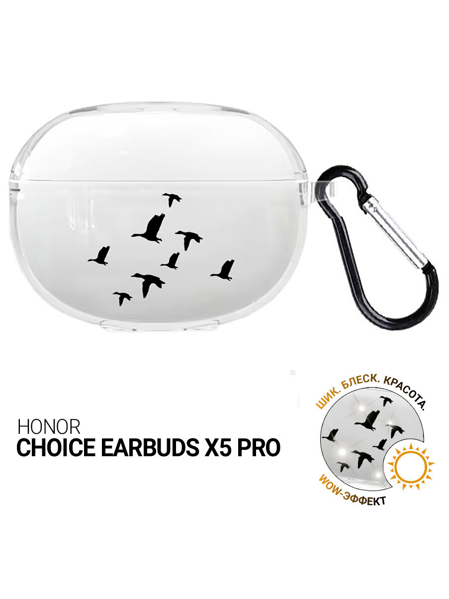 Чехол на Honor Choice Earbuds X5 Pro с принтом "Flock of Ducks" прозрачный