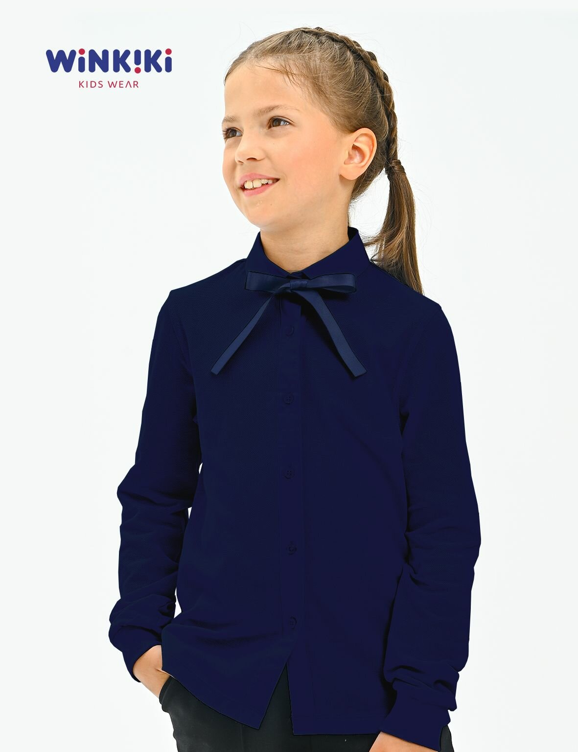 Форма спортивная