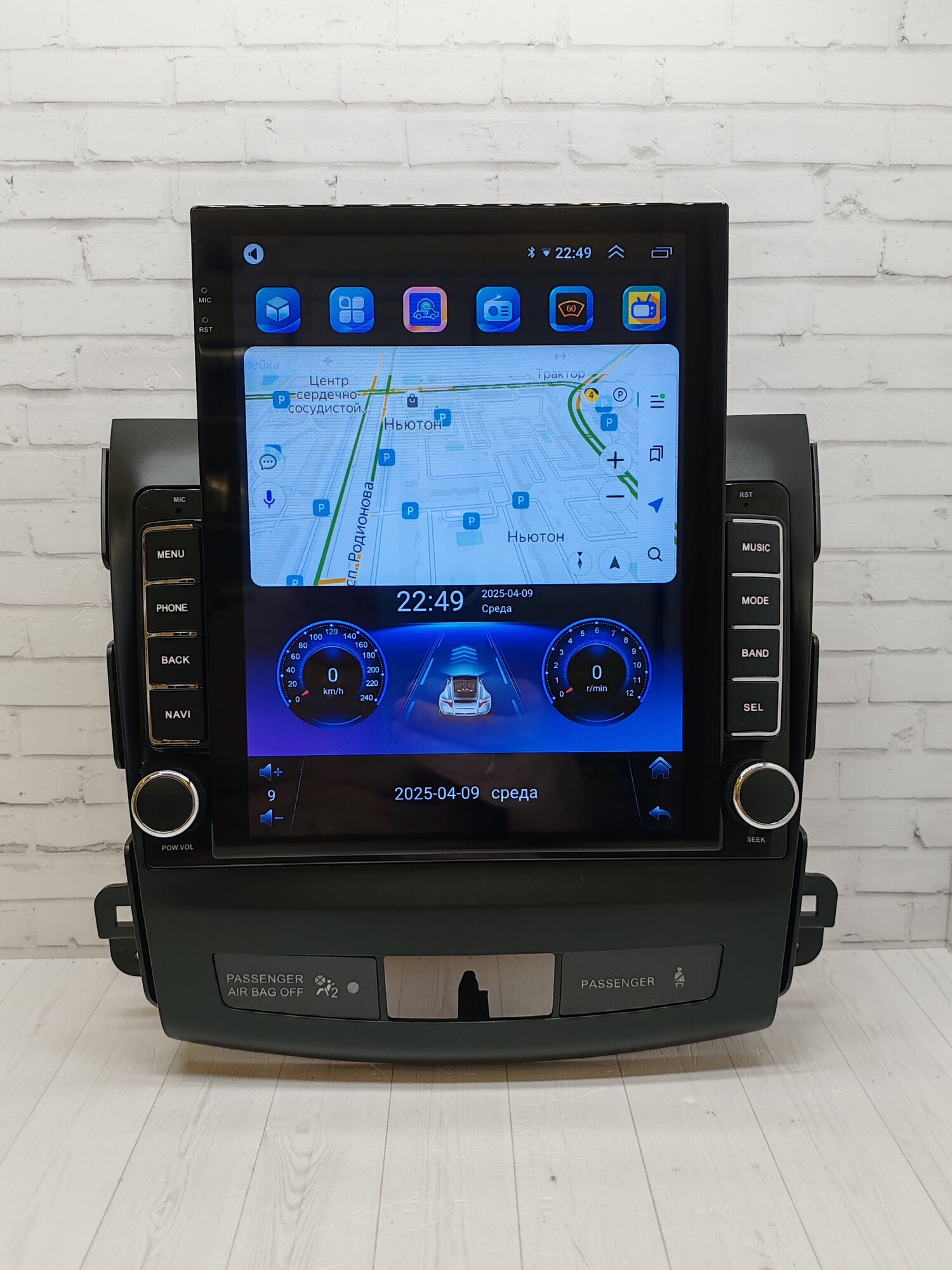 Магнитола Тесла (Tesla), 8-ядер по 2,2МГц, 4/64гб, комплектация 'ROCKFORD" для Mitsubishi Outlander-2 XL 2006-2012г