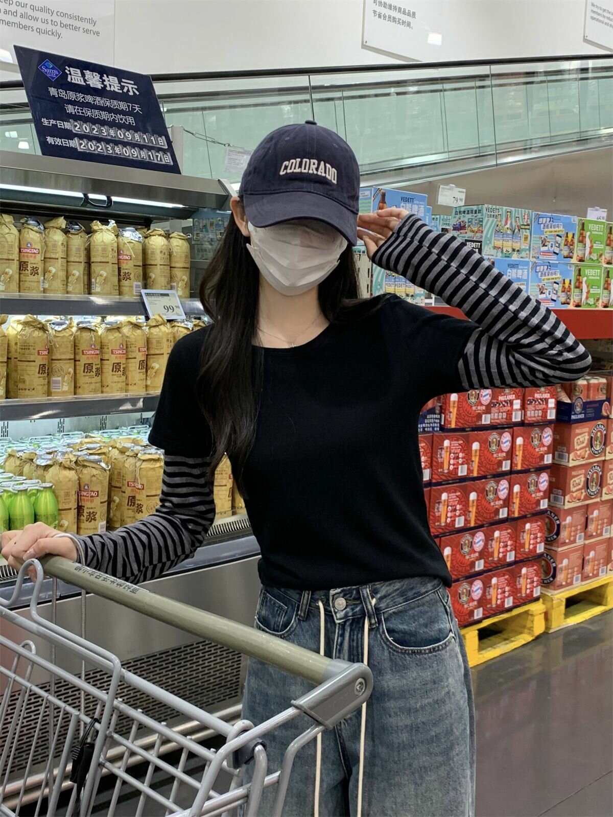 Лонгслив спортивный