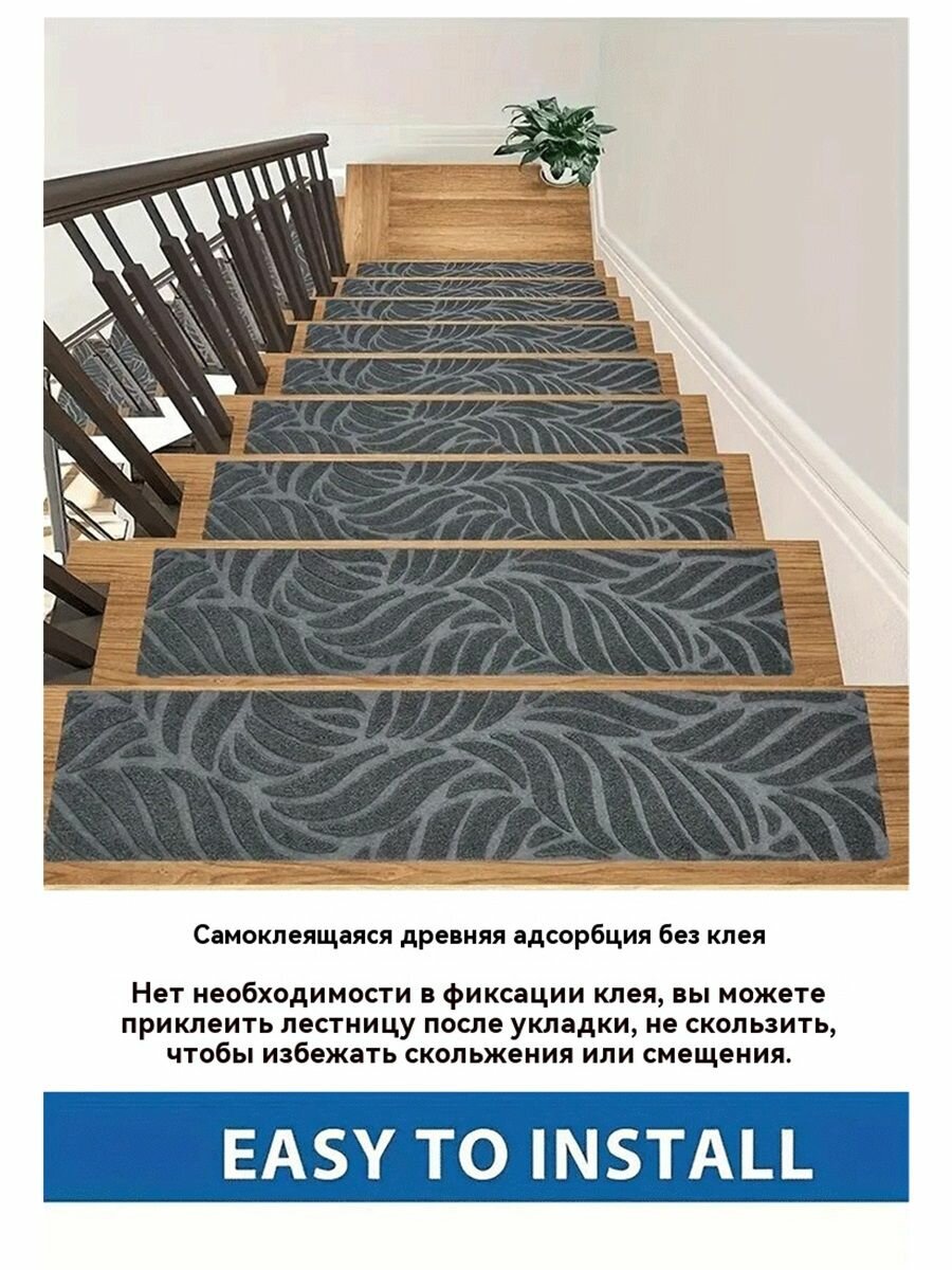 Ковер "Искусство", квадратный, 76x20 см, противоскользящий, огнестойкий, коричневый — фото 1