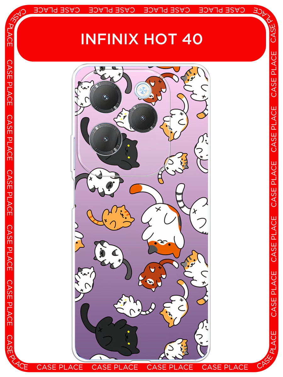 Чехол на Infinix HOT 40/40 Pro / Инфиникс Хот 40/40 Про с принтом Котопад