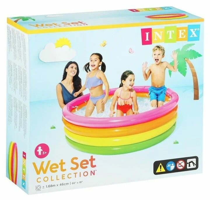 Детский надувной бассейн " радуга" С Надувным полом 168х46 см. ( 617 литров )