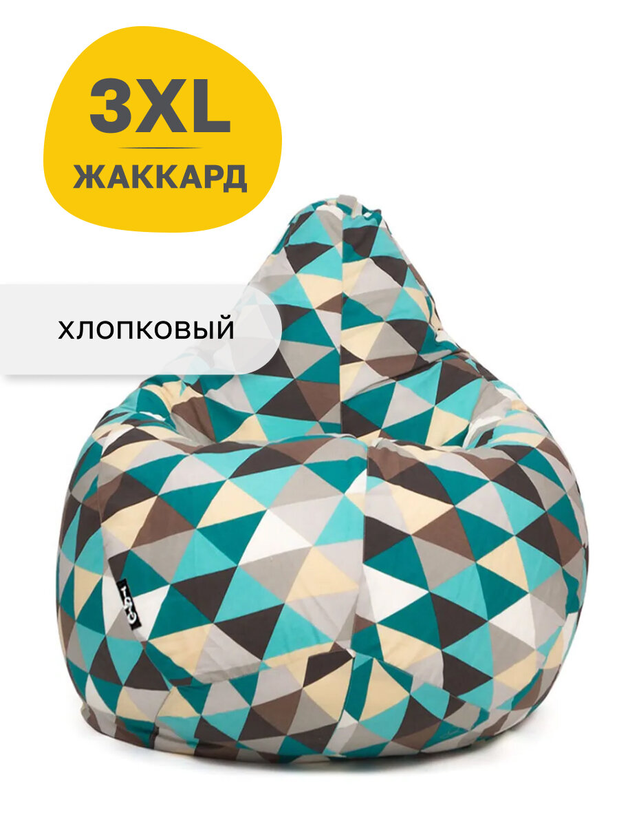 Кресло мешок груша GoodPoof Жаккард XXXL Изумруд