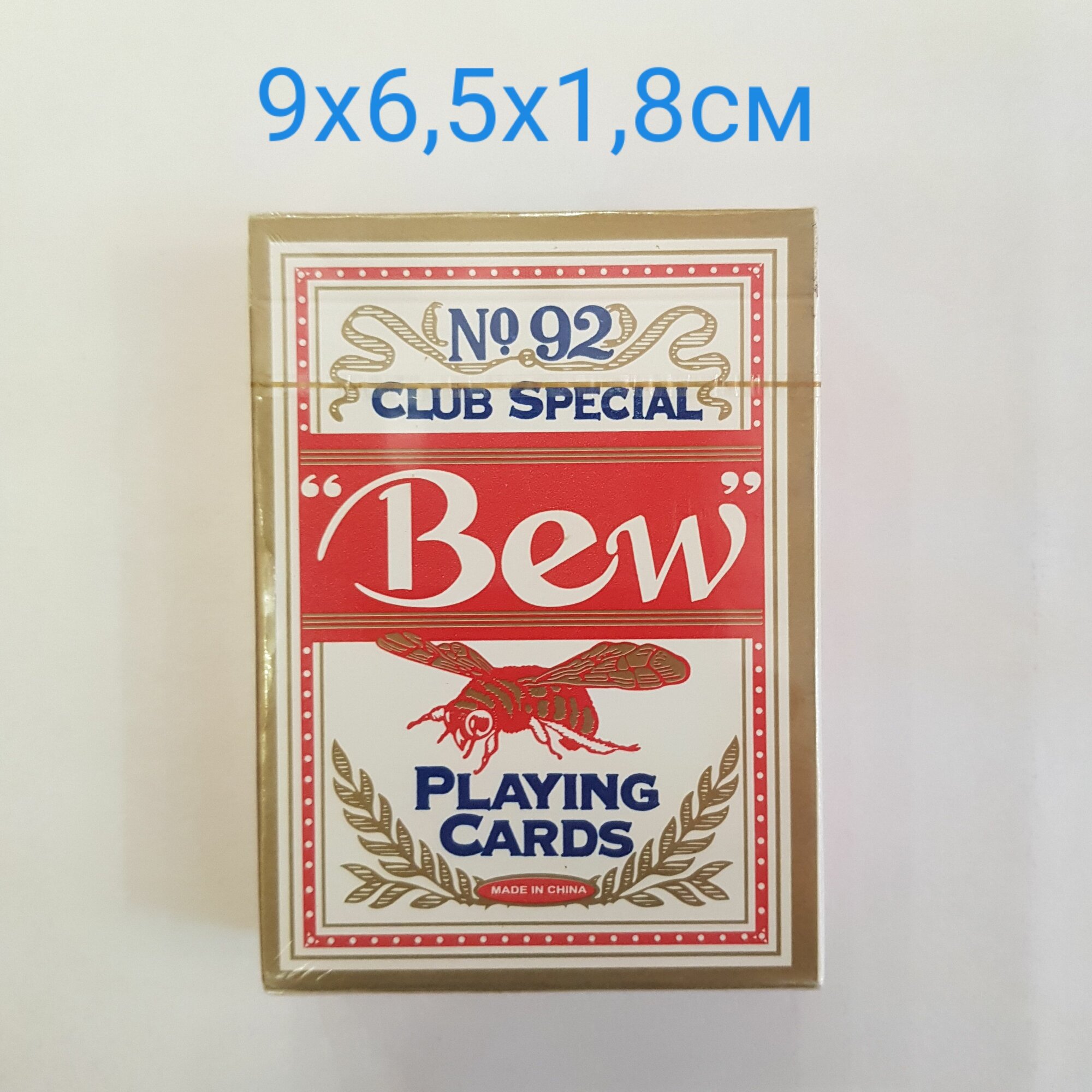 Карты игральные "Bew 92" с пластиковым покрытием, выпуск 2004года, 54шт, красные