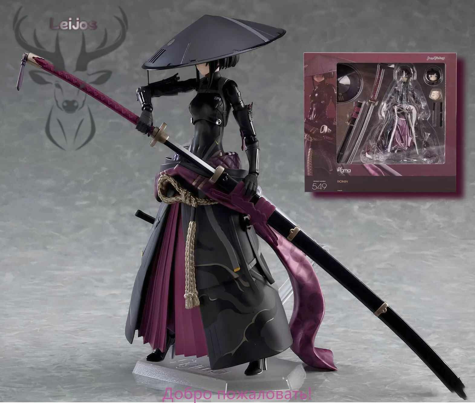 Фигурка Аниме Ронин, Странствующий самурай / Ronin Falslander (15см) 549