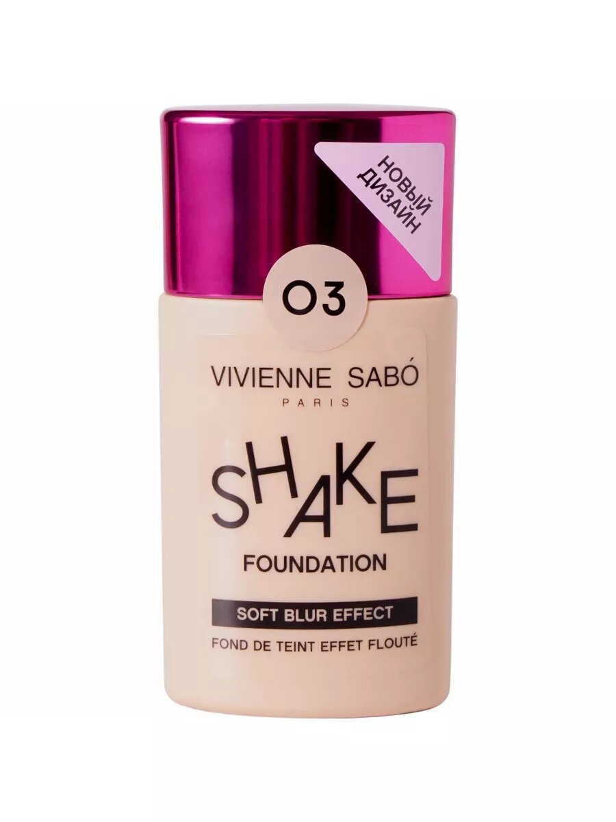 Тональный крем для лица Shake Foundation, тон 03