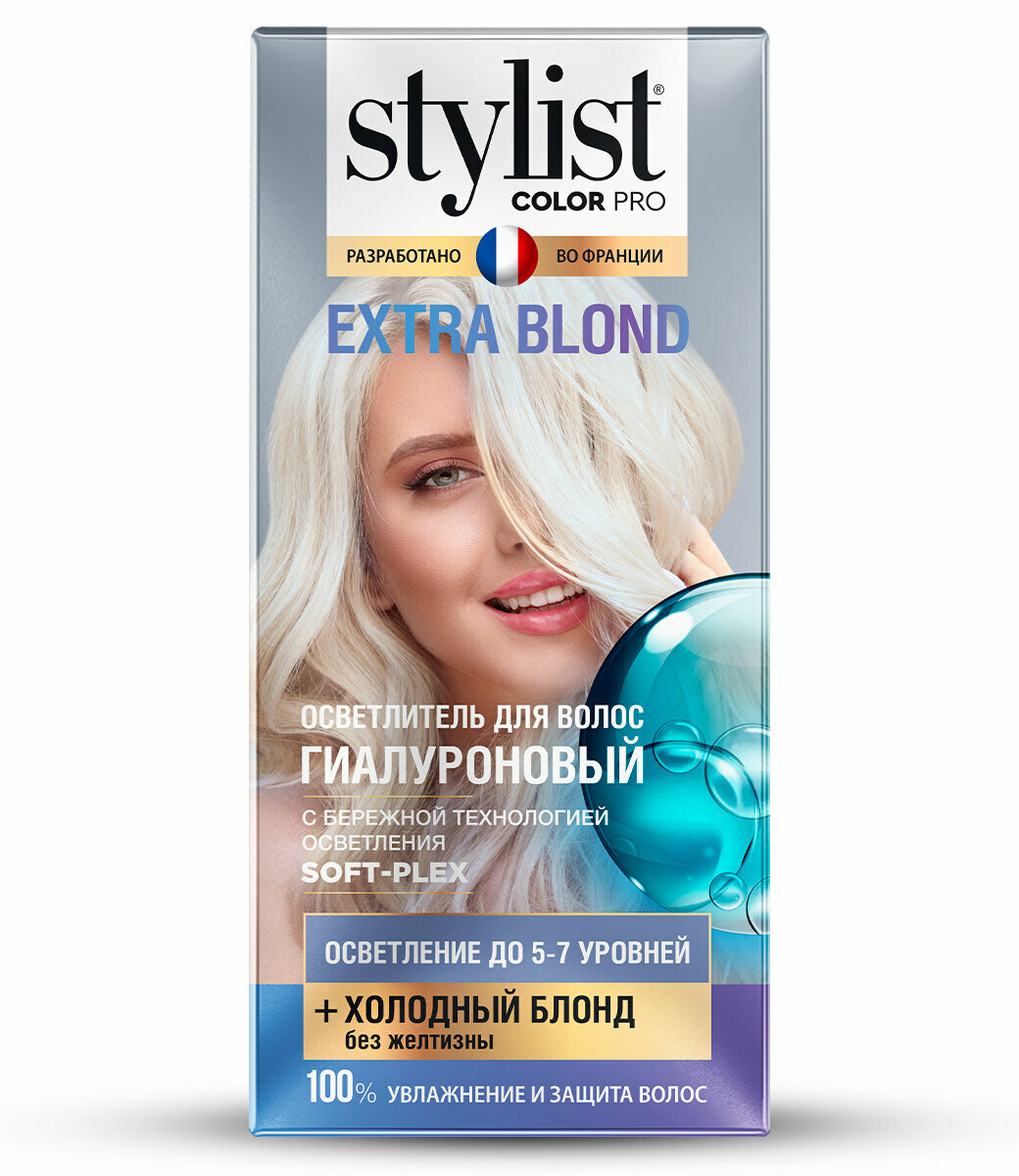 Осветлитель Global Bio Cosmetic для волос гиалуроновый Extra Blond Stylist Color Pro, 98мл
