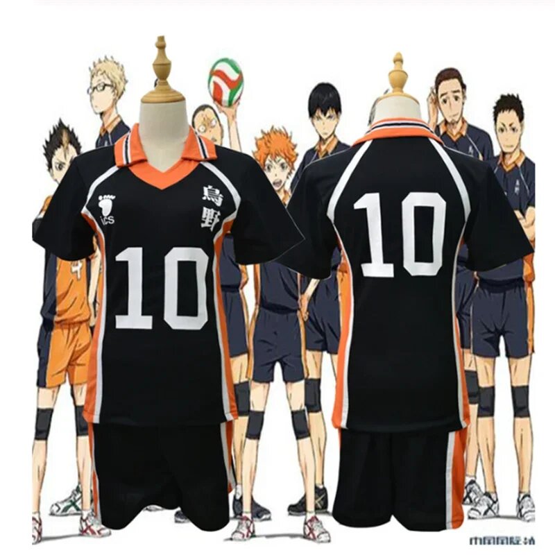 Форма спортивная Msby Cosplay