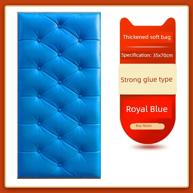 Наклейки на стену, защищающие от ударов, наклейки из пеноматериала для изголовья кровати, самоклеящиеся обои для