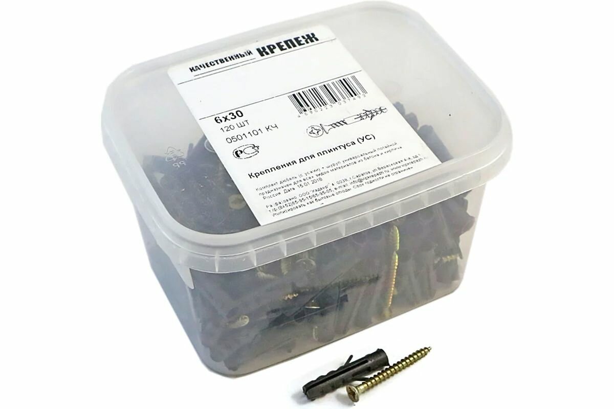 Набор крепления плинтусов дюбель ус Качественный крепеж 6x30, 120 шт 0501101 КЧ