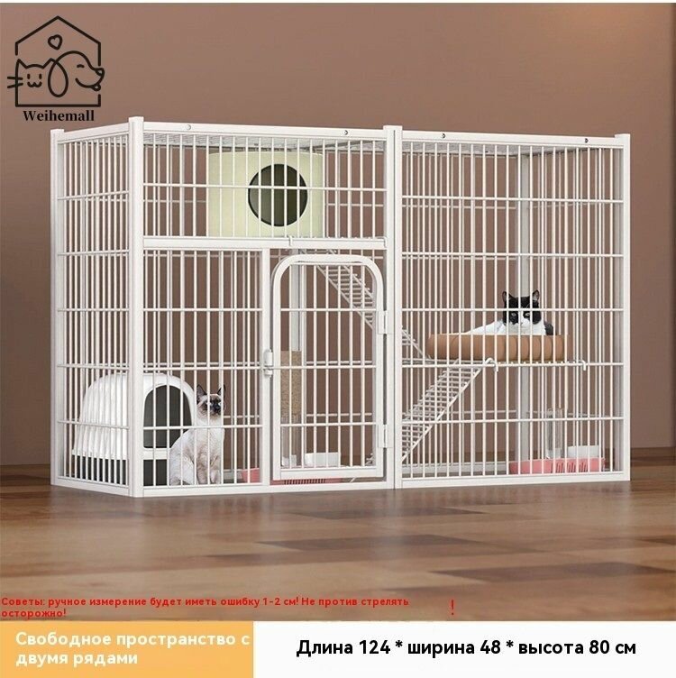 Большая квадратная клетка для кошек Дом для кошек