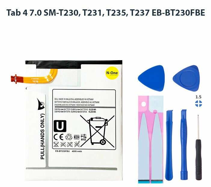 Аккумулятор N-One для Samsung Galaxy EB-BT230FBE Tab 4 7.0 SM-T230, T231, T235, T237 4000mAh с комплектом для установки