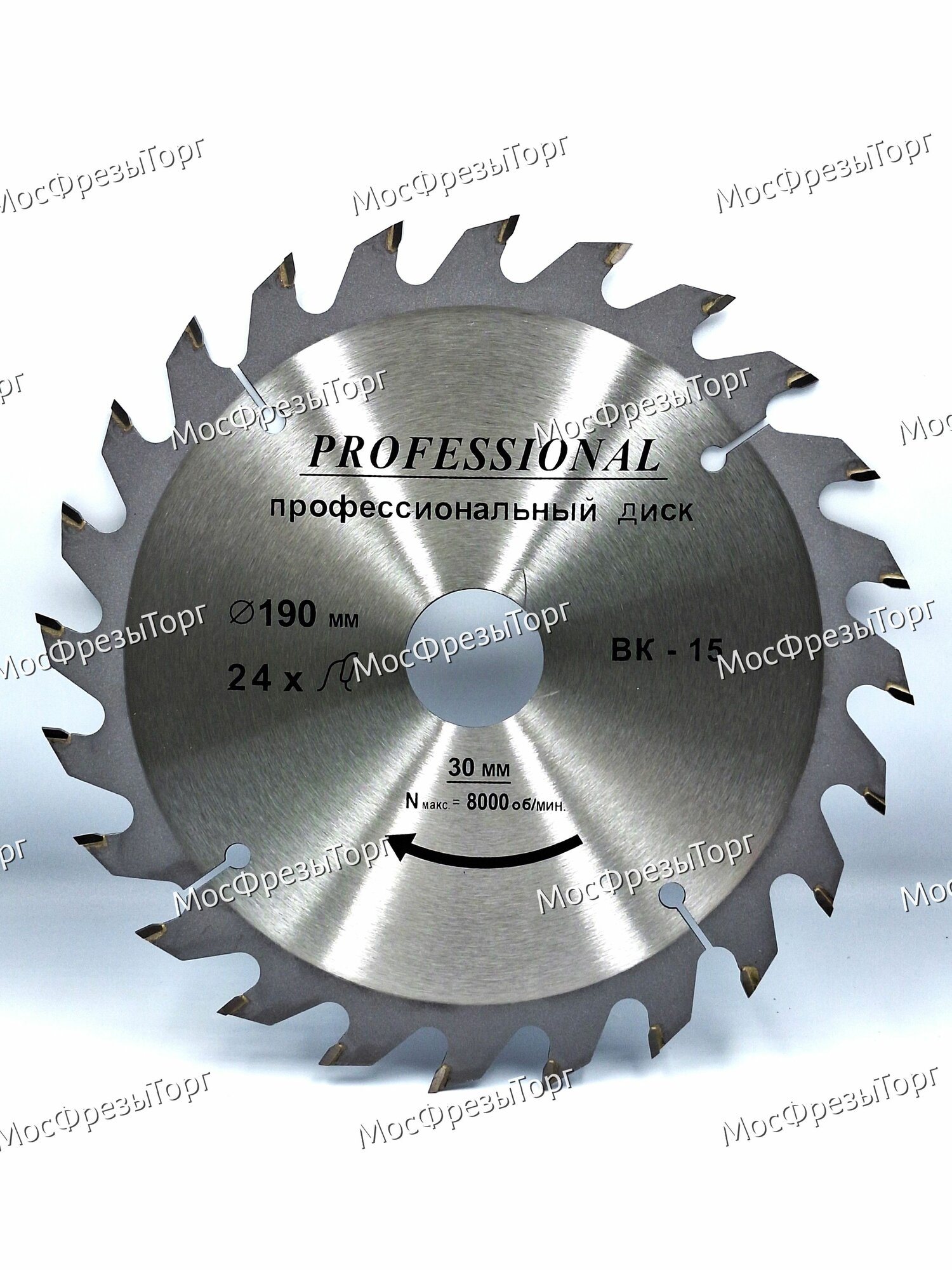 Диск пильный по дереву 190 x 30 мм, 24 зуба, PROFESSIONAL