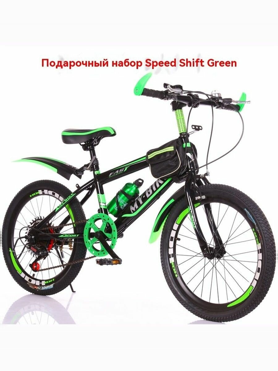 MальЧики и девоЧKи,6-17 лет, горный велоcипeд cpeгyлиpyемой скорость 18-24 дйма