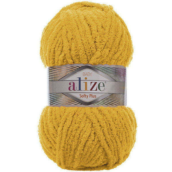 Пряжа Alize SOFTY PLUS 02 шафран (5 мотков)