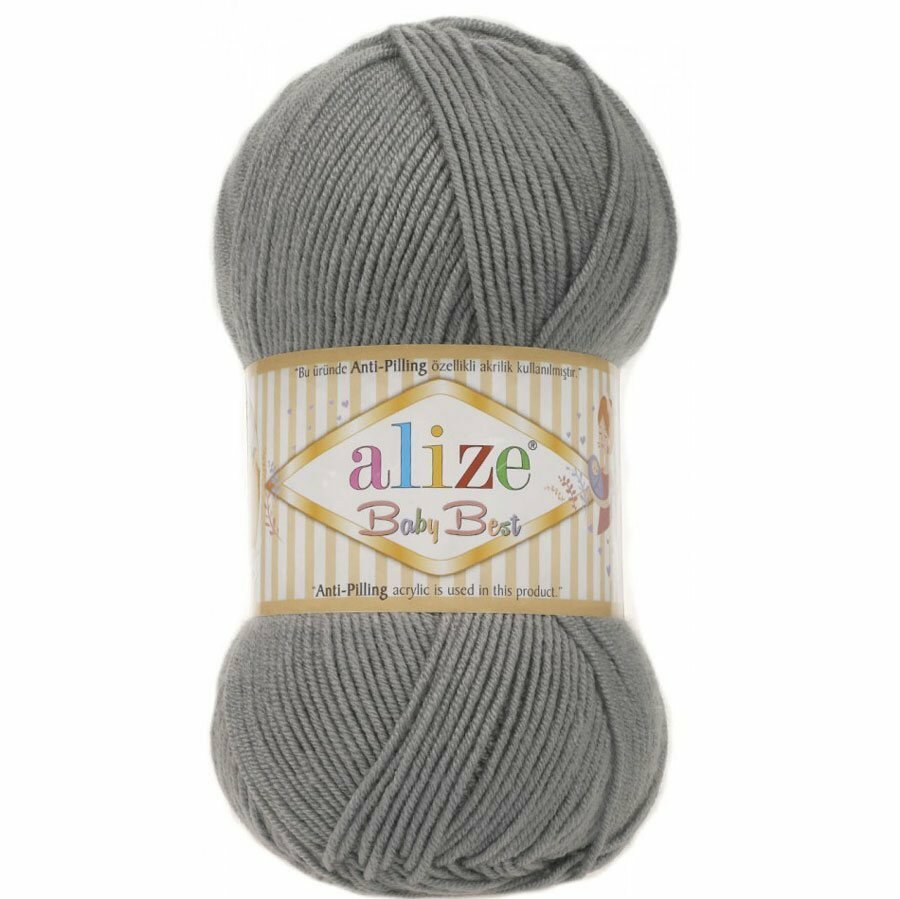 Пряжа Alize BABY BEST 344 серый (5 мотков)