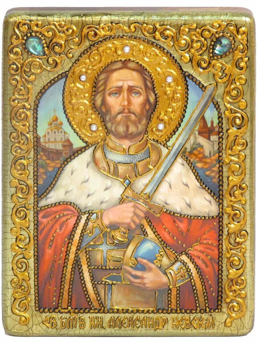 Подарочная икона Святой Благоверный князь Александр Невский на доске из черного дуба 15х20 см