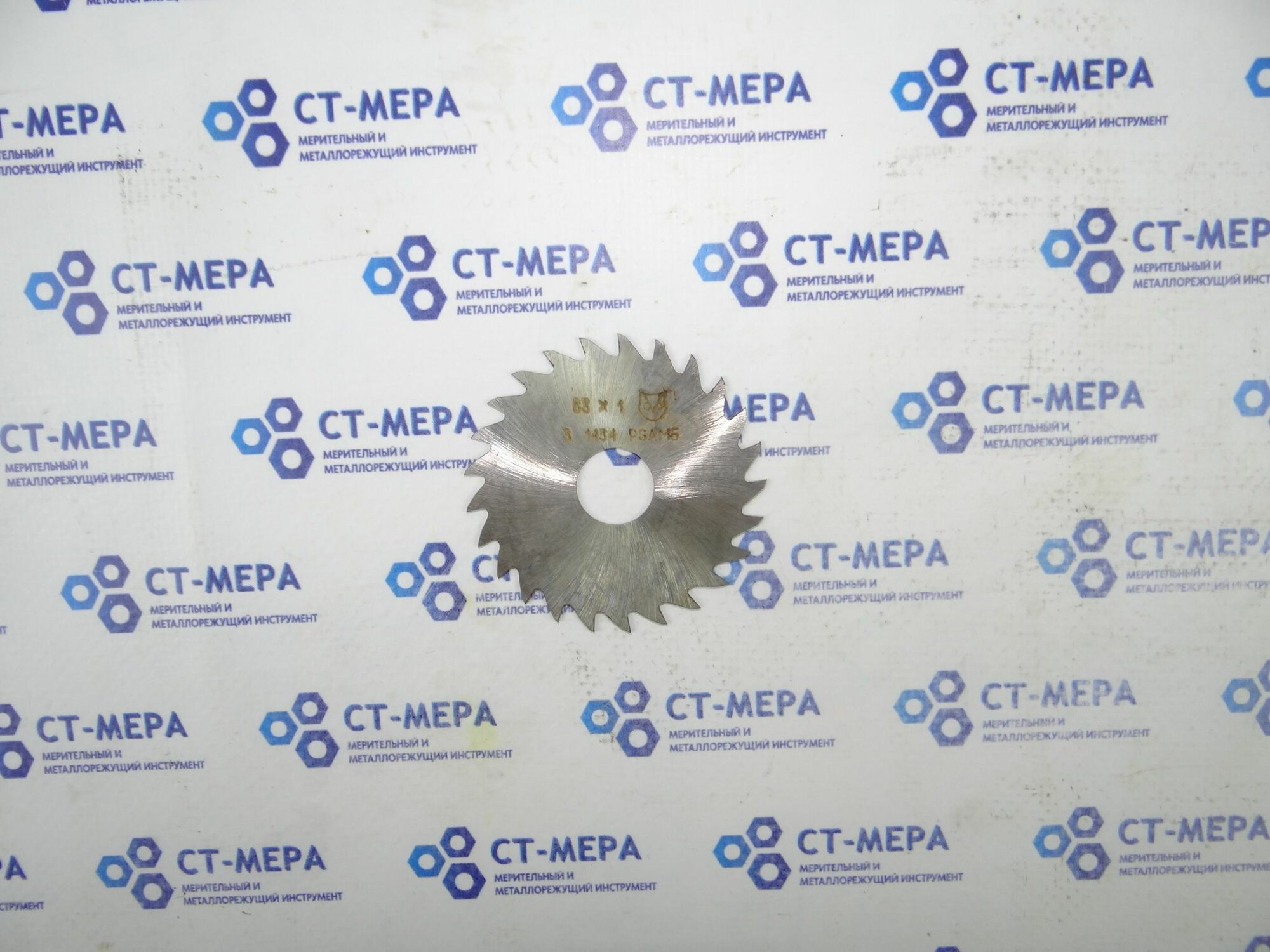 Фреза отрезная по металлу 63х1х16мм. z 25 Р6АМ5 без фаски без ш/п