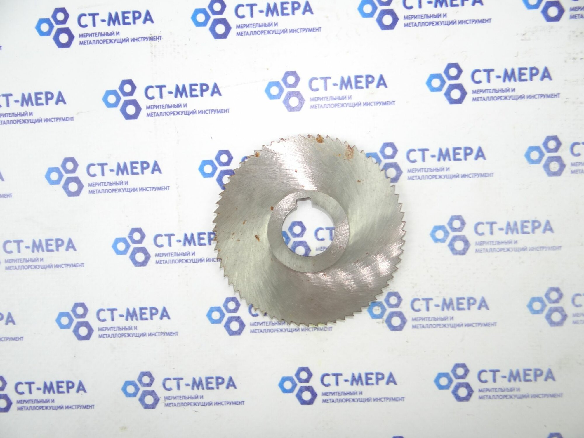 Фреза отрезная по металлу 80х4х22мм. z 64 с фаской с ш/п