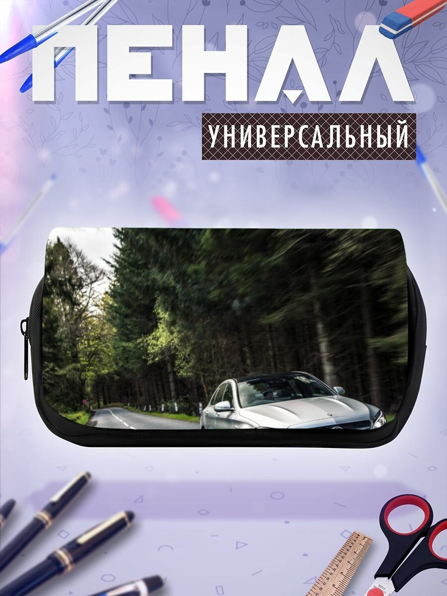 Пенал косметичка авто обод