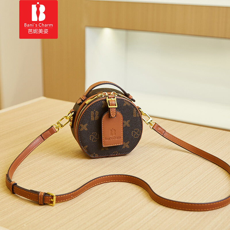 Сумка мессенджер