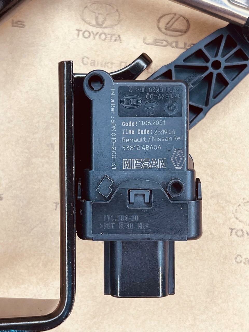 538124BA0A Датчик положения кузова Nissan X-Trail T32 Qashqai J11