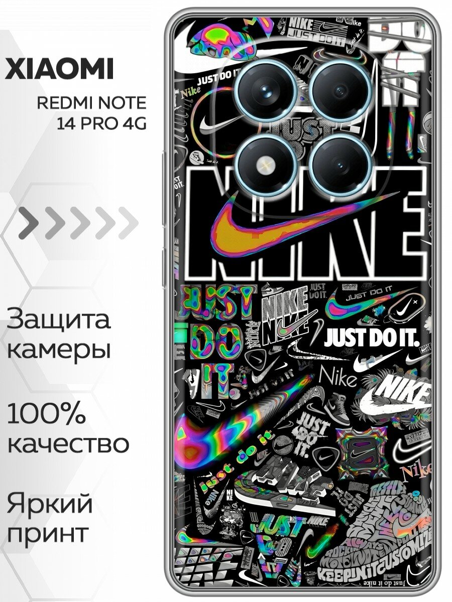 Чехол для Redmi Note 14 Pro 4G с принтом Найк (Редми Нот 14 Про 4G)