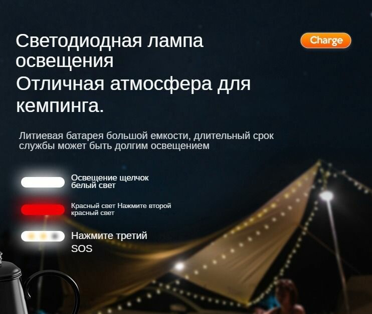 Насос для надувкиndf — фото 1
