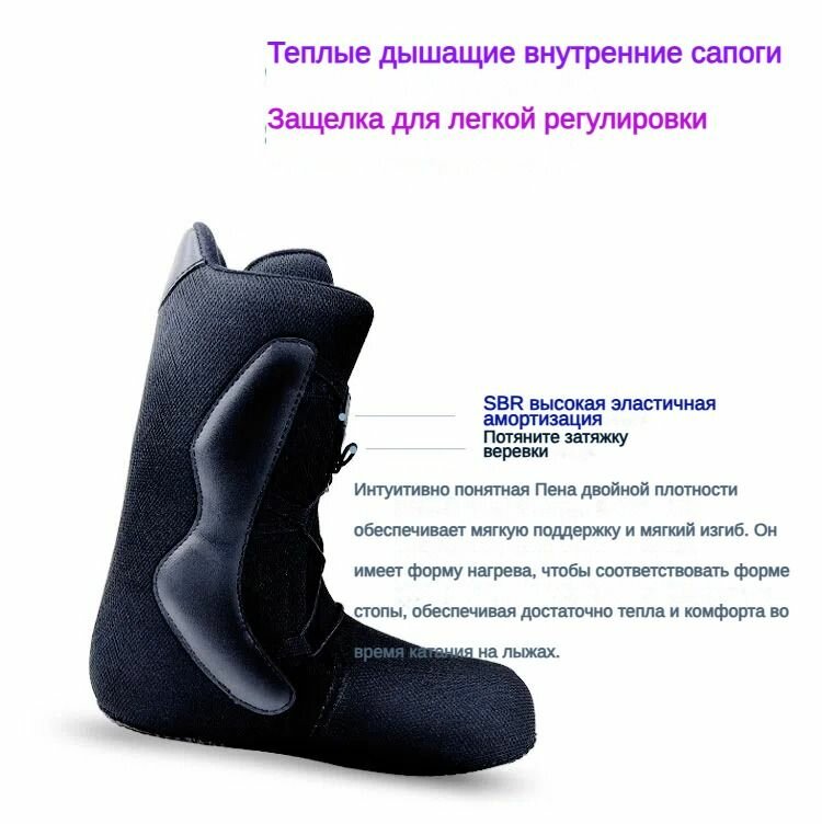SNOWCATCH Ботинки для сноуборда — фото 1