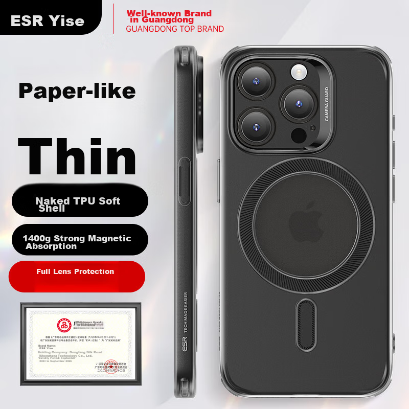 ESR IPhone 15 Pro Max Case, Apple 15 Pro Max Protective Cover, Magnetic Ultra-Thin Silicone Lens Full Protection Semi-Transparent Shockproof Soft Case for Men And Women, Frosted Semi-Transparent Black