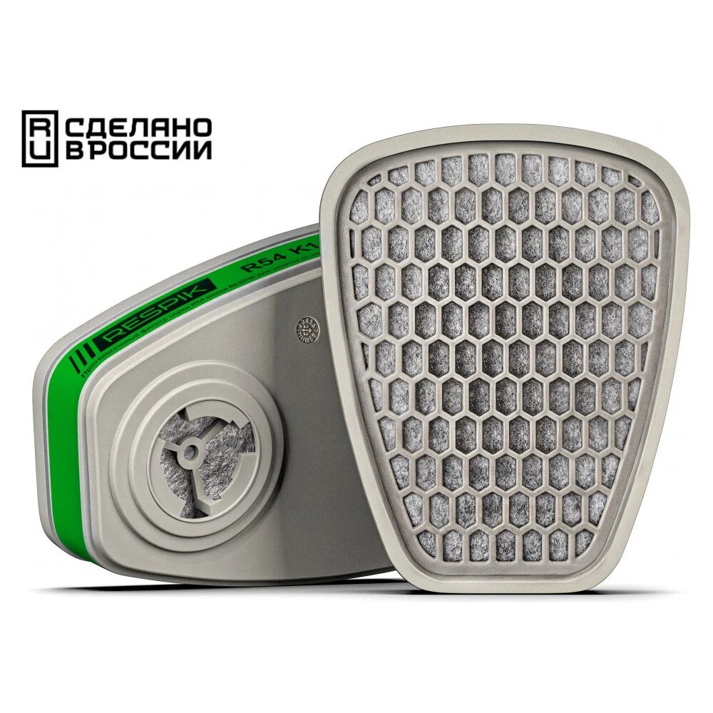 RESPIK фильтр противогазовый 2шт K1 R54