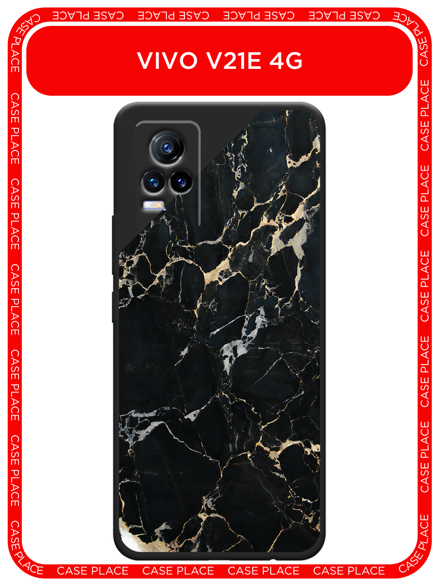 Черный матовый чехол на Vivo V21e 4G / Виво V21e 4G с принтом Черный мрамор уголок