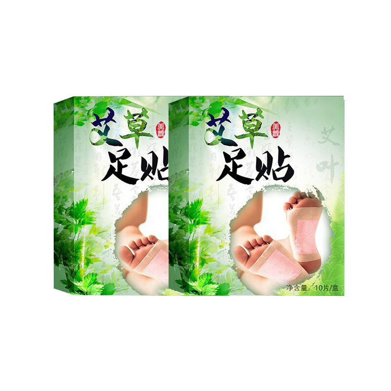 Одежда из кожи 20 шт. Экстракт полыни Детокс Пластырь для ног Пластырь для тела Токсины для похудения Очищающий травяной клей