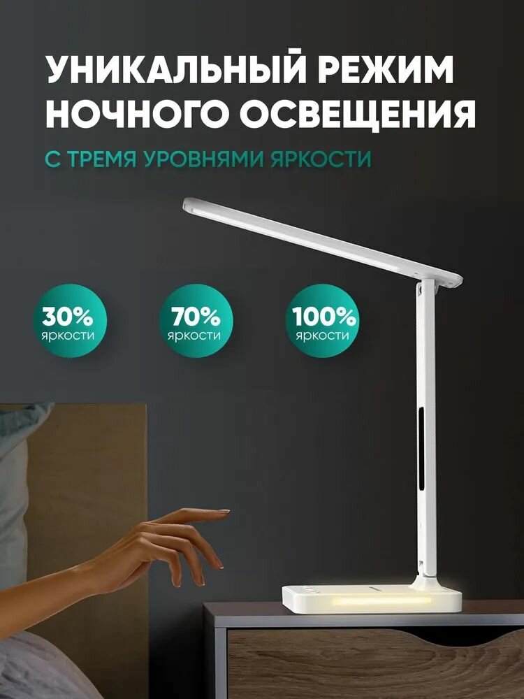 Цоколь для кухни — фото 1