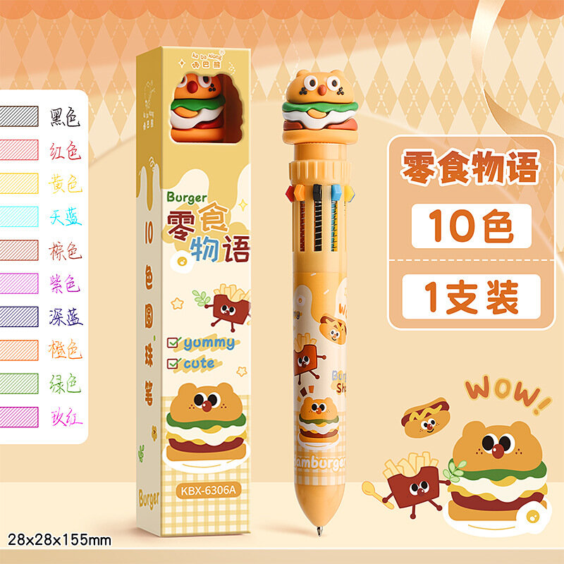 Ручка шариковая Kaba Bear Press, многоцветная, десять цветов, креативная, для студентов, мультяшная, милая, высокого качества