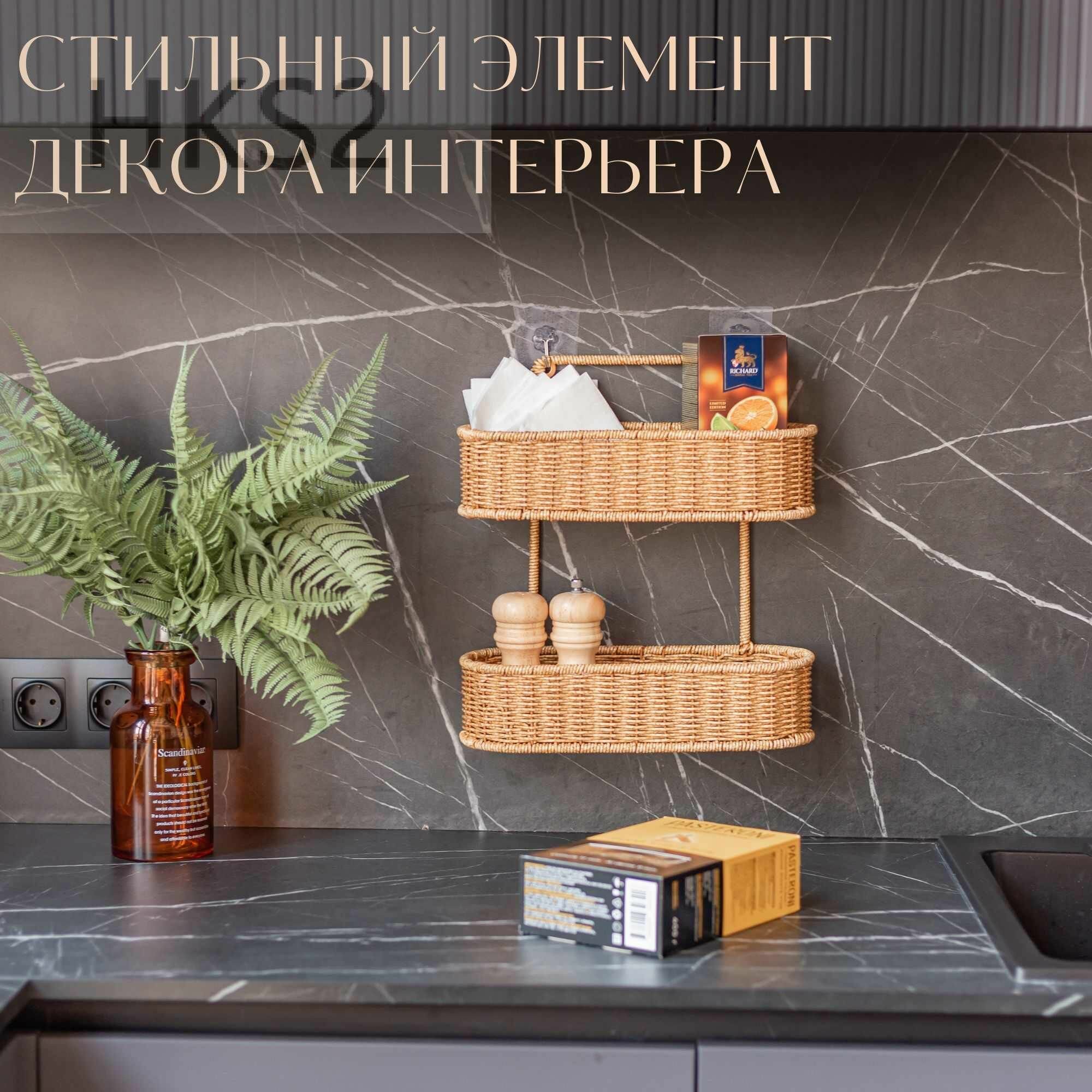 Полка в ванную для полотенец с крючками