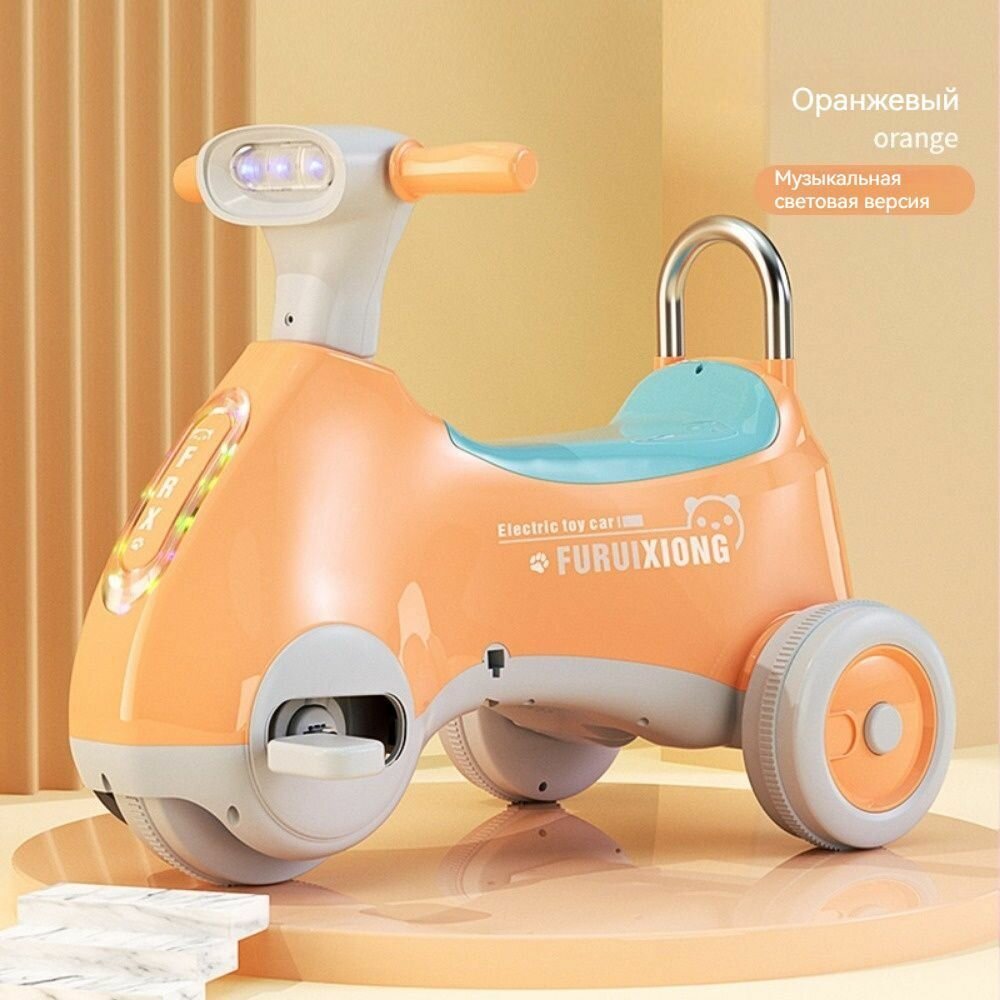 Велосипед детский, с педалями, электропривод, оранжевый, 5,8кг