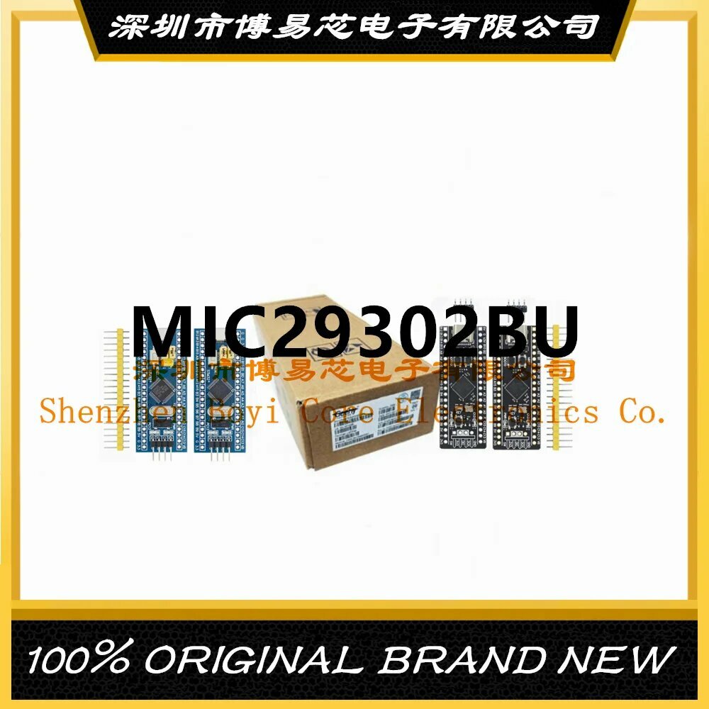 MIC29302BU MIC29302WU MIC29302 Корпус ПК