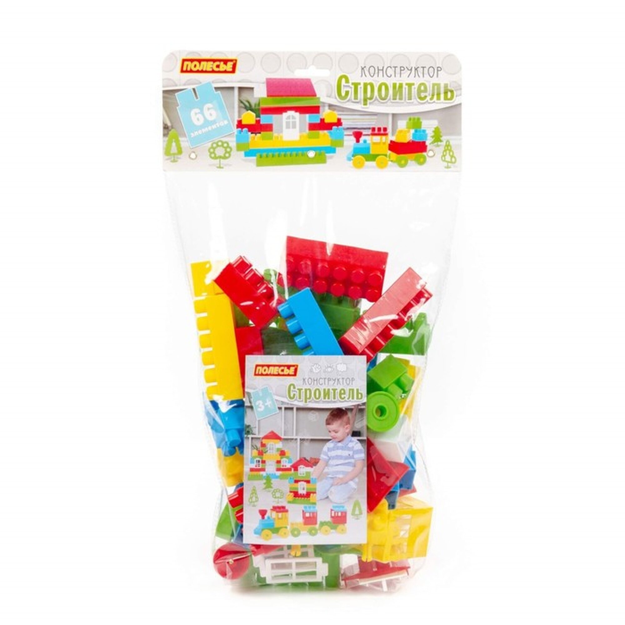 Конструктор "Строитель" (малый, 66 элем. в мешке)арт. 0590 486601