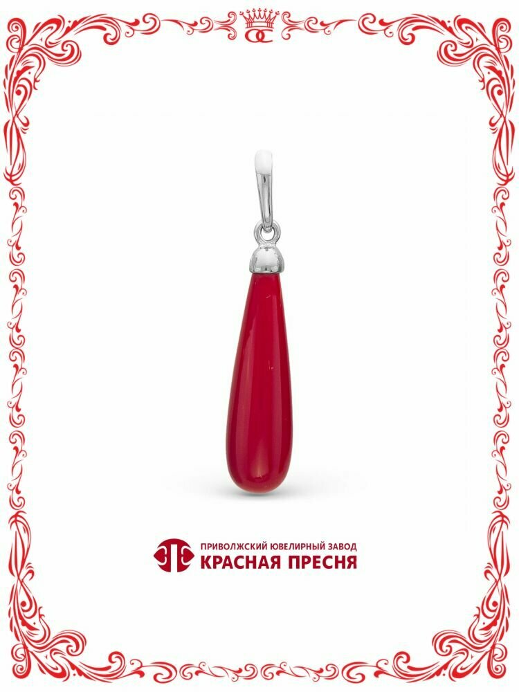 Подвеска, серебро, 925 проба, оксидирование