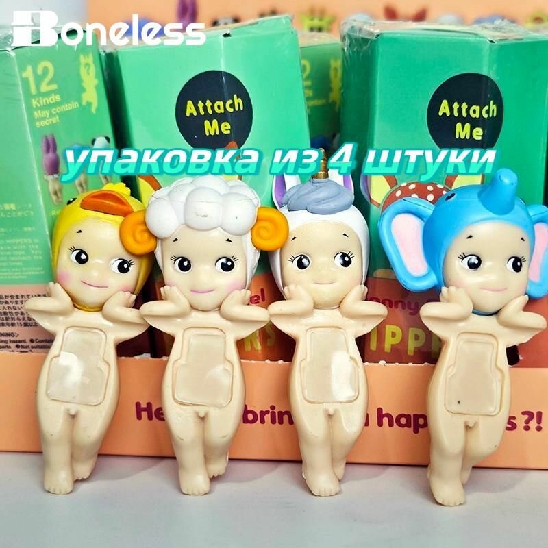 Sonny Angel Слепой ящик - Лежачие Животные (Лежащие Зверушки) - Фигурка ангела с животным, коллекционная