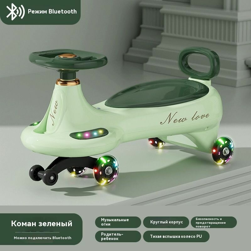 Прицеп для каталки