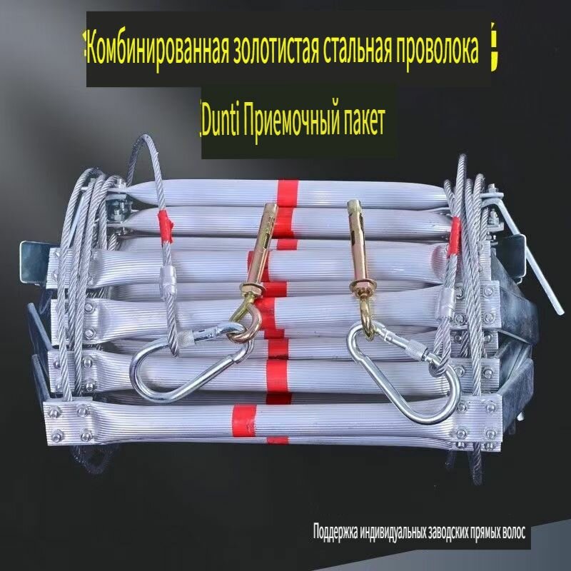 Пожарный инвентарь — фото 1