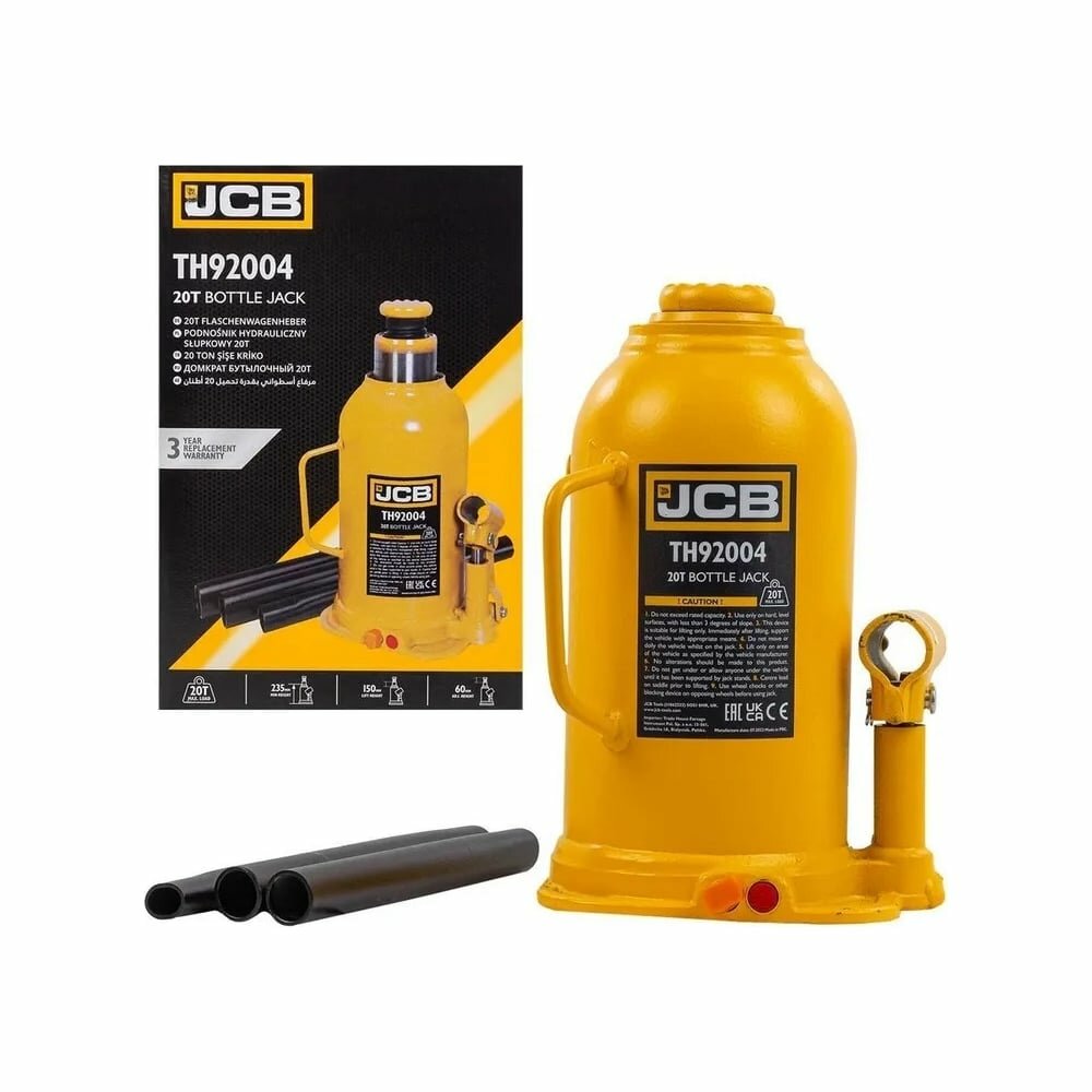 Бутылочный домкрат JCB JCB-TH92004(58020)