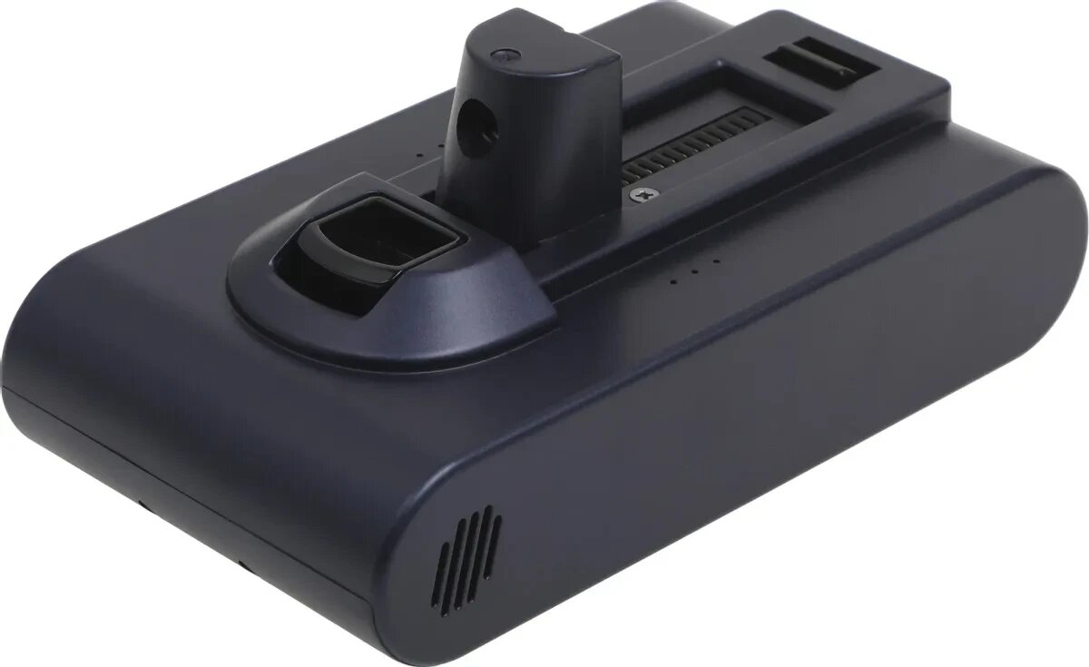 Аккумулятор для пылесоса Hyundai (VCB-S7570)