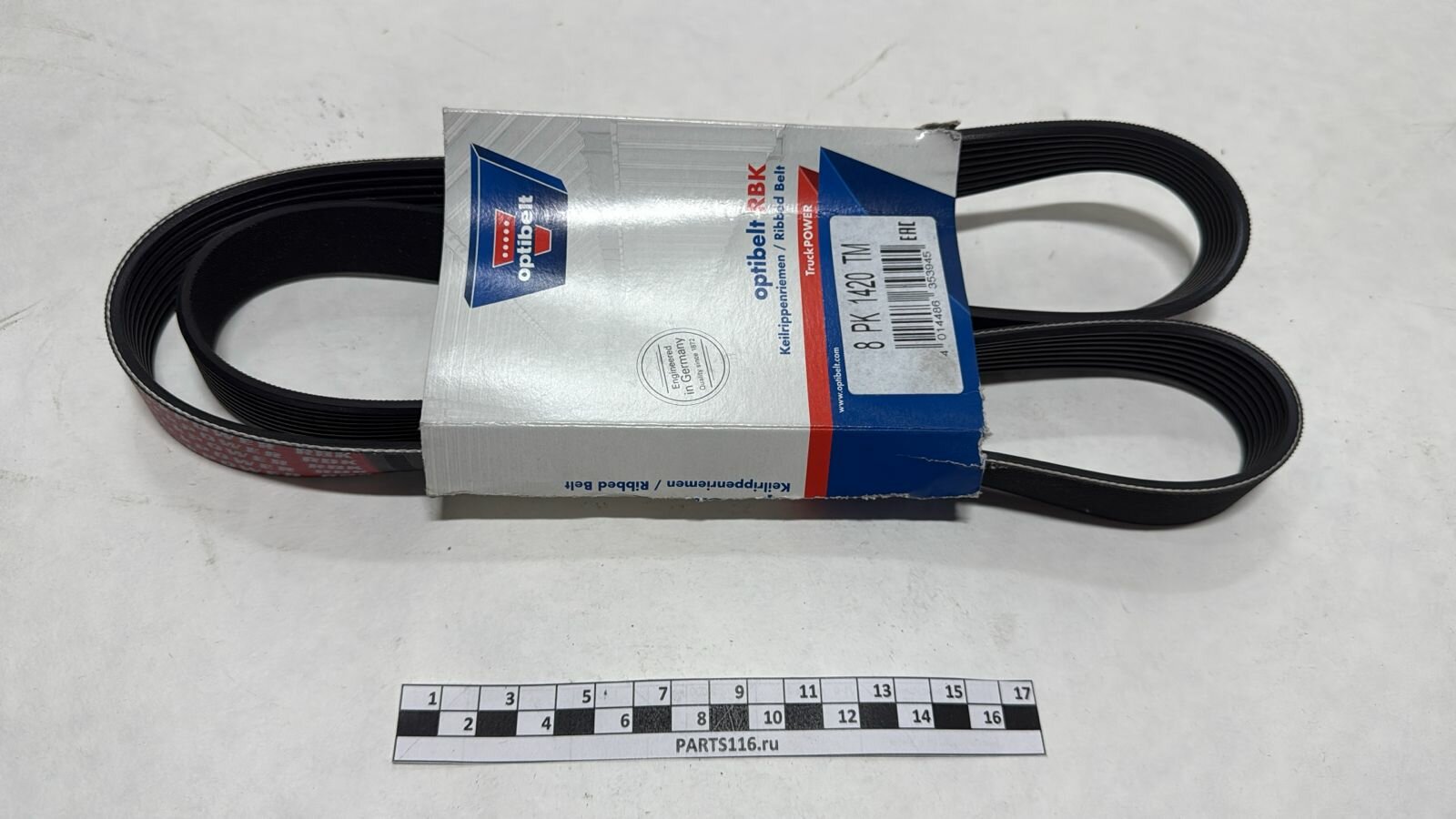 Ремень генератора поликлиновый КАМАЗ, ПАЗ дв. CUMMINS 4BT,6BT OPTIBELT (8РК-1420)